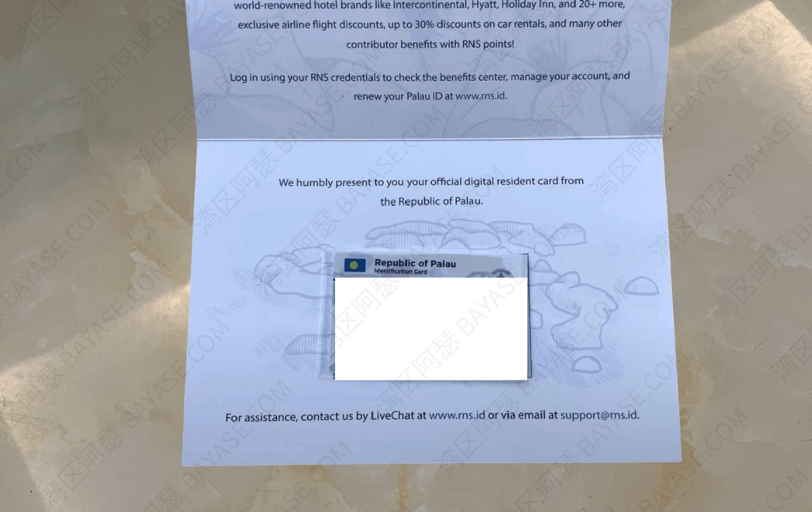 Palau ID Application Tutorial (2025): How to Apply, Uses, Fees ...
