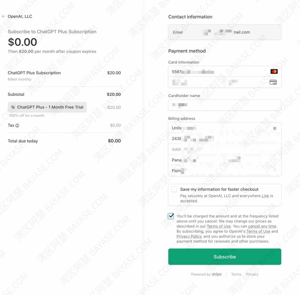 BinPay Review 2025: The Most Reliable Virtual Card for ChatGPT and Global Payments » 湾区阿瑟 - 港卡开户 ...